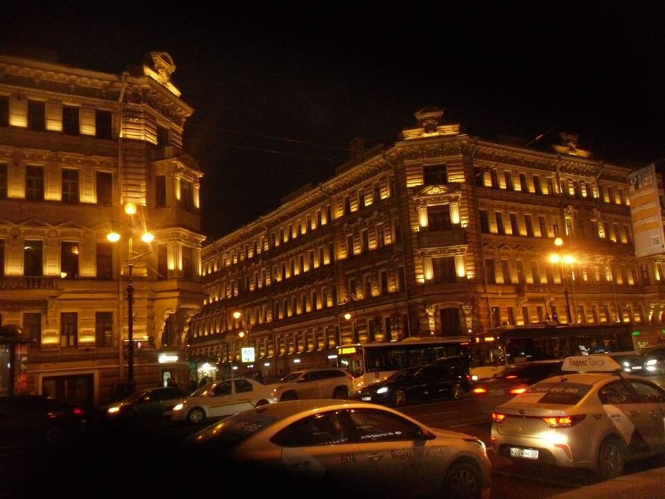 Emlak ofisi Gorod i Dom, Slantsy, foto