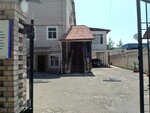 Neyromed servis (Buyuk Ipak Yuli Street No:236), tıp merkezleri ve klinikler  Taşkent'ten