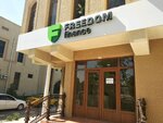 Freedom Finance (Bukhara), aracı şirketler  Buhara'dan