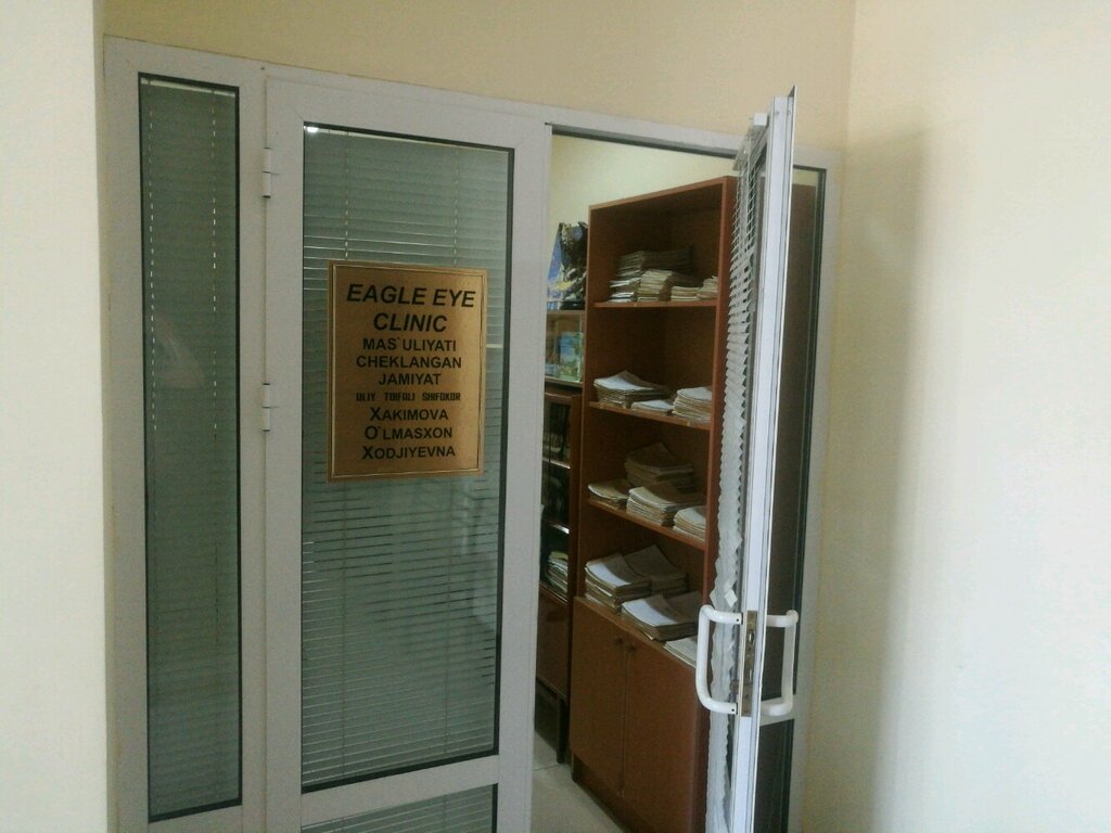 Göz sağlığı merkezleri Eagle Eye Clinic, Taşkent, foto