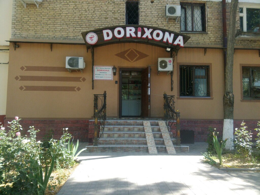 Eczaneler Dorixona, Taşkent, foto
