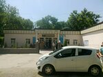 Уйгониш махалля председателя фамилия (Tashkent, Mirzo Ulugbek District, Uygonish Mahallah), belediyeler, devlet daireleri  Taşkent'ten