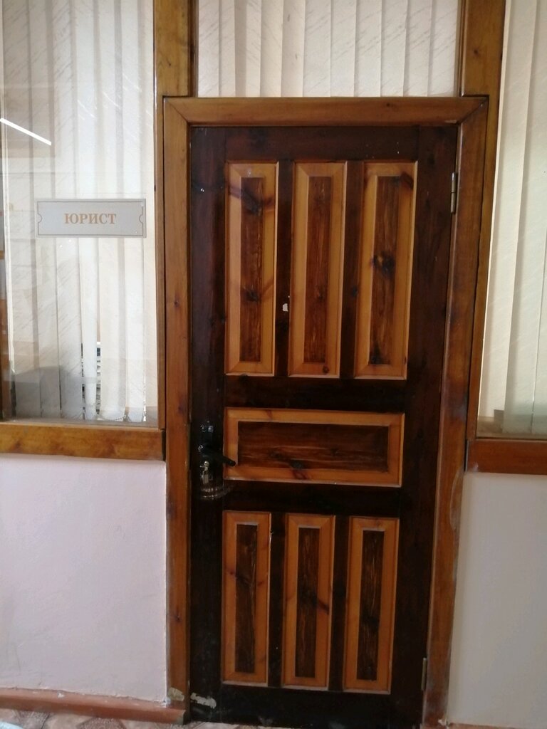 Hukuk büroları Baykalskaya yuridicheskaya kompaniya, Ulan‑Ude, foto