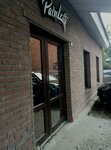 Svn Media (Stepana Razina Embankment No:20Б), etkinlik organizasyonu  Tver'den