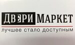 DweriMarket (Proletarskaya ulitsa No:82/20), kapılar  Aramil'den