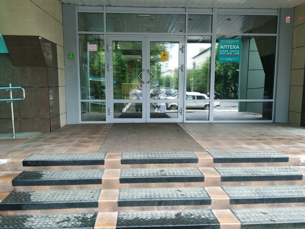 Eczaneler Sibirsky klinichesky tsentr, apteka, Krasnoyarsk, foto