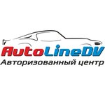 AutolineDV (Proletarskaya Street No:7), oto alarm sistemleri  Blagoveshchensk'ten