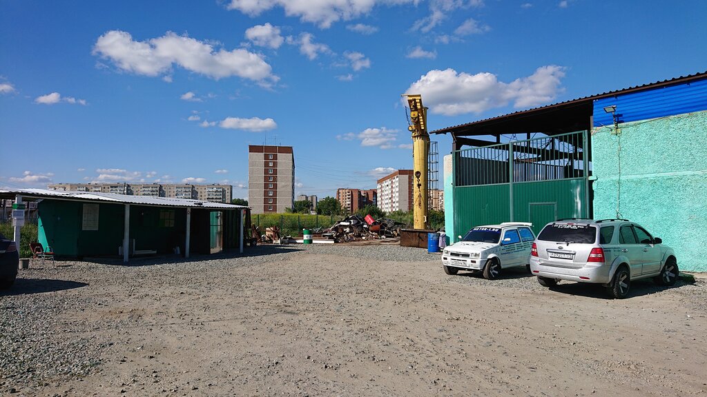 Geri dönüşüm maddeleri Clean city, Yekaterinburg, foto