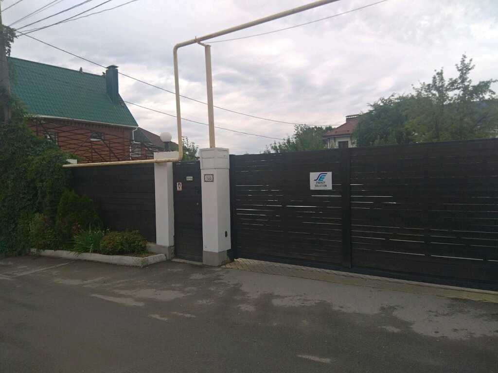 Kamu hizmet şirketi Energy Solution, Samara, foto