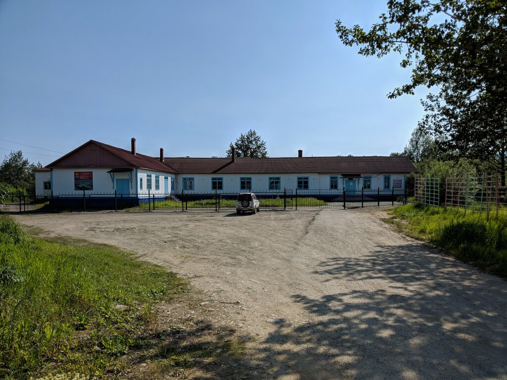 i̇lkokul Начальная школа-детский сад № 9, Magadan, foto