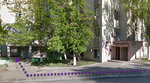 Strakhovoy broker Fci Company (Olesia Honchara Street No:52), sigorta acentaları  Kiev'den