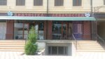 Dry Cleaning (Burhoniddin Al-Marg'inoniy ko'chasi No:11/20), kuru temizlemeciler  Fergana'dan