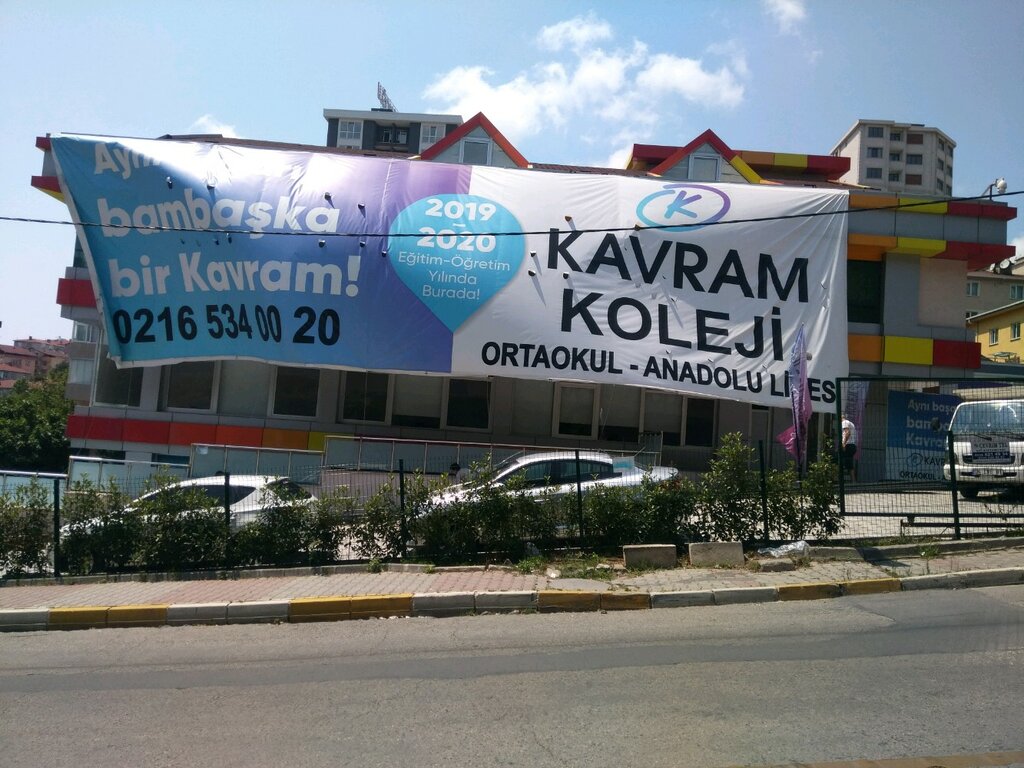 Özel okul Kavram Okulları Kampüsü, İstanbul, foto