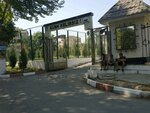 Uchtepa District Department of Organization and Methodological Support in Public Education Institutions (Foziltepa Street No:514), eğitim denetim kurumları  Taşkent'ten