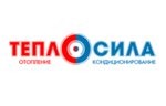 Climpowers (ulitsa Sergeya Lazo No:18), kazan ve kazan ekipmanları  Orenburg'dan