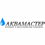 Drilling of wells AquaMaster (ulitsa Krupskoy No:3), sondaj çalışmaları  Serpuhov'dan