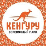 Kenguru (Rublyovo-Uspenskoye shosse No:207, derevnya Zhukovka), i̇pli oyun park  Moskova ve Moskovskaya oblastından