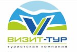 Vizit-tour (ulitsa Voroshilova No:126А), turizm acenteleri  Serpuhov'dan