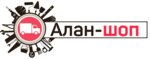 Alanshop (Moscow Region, Krasnogorsk Urban District, Novorizhskoye shosse, 26-y kilometr, с2), teslimat noktası  Moskova ve Moskovskaya oblastından