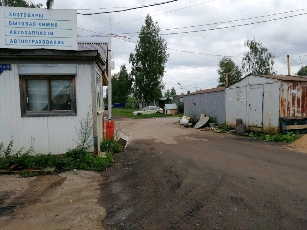 Garajlar Гаражный кооператив № 10, Tver, foto