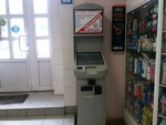 ГПС (Okulovoy Street No:57), ödeme terminali  İvanovo'dan
