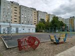 Sports activity location (Republic of Tatarstan, City of Kazan, Novo-Savinovskiy City Administrative District, mikrorayon MZhK), spor alanı  Kazan'dan