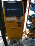 Kapitalbank, Payment Terminal (Spitamen Avenue No:3А), ödeme terminali  Semerkant'tan