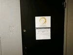 Celebrity model group (Kalinina Street No:275В), yapım şirketi  Vladivostok'tan