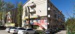 Prometey (Stepnaya Street No:75), isıtma sistemleri ve ekipmanları  Volgodonsk'tan