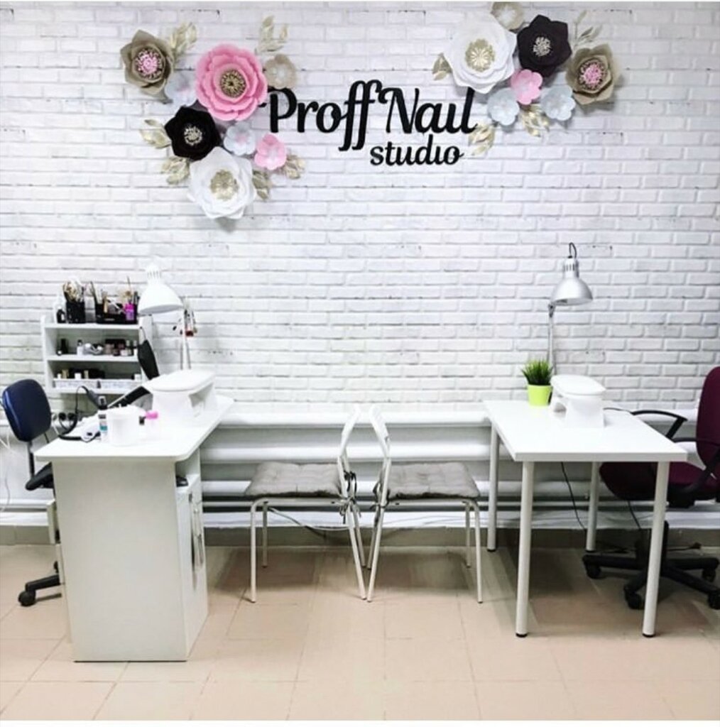 Manikür-pedikür Proff Nail studio, Başkurdistan, foto