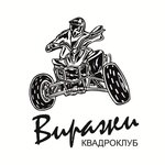 Viragy (Lagernaya ulitsa No:7, mikrorayon Kuznechny, Orenburg), kiralama noktası  Orenburg'dan