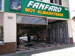 Fanfaro (Spitamen Avenue No:75), express yağ değişim noktası  Semerkant'tan