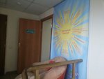 Мастерская развития (ulitsa Sergeya Bezverkhova No:4/1), falcılar ve medyumlar  Surgut'tan
