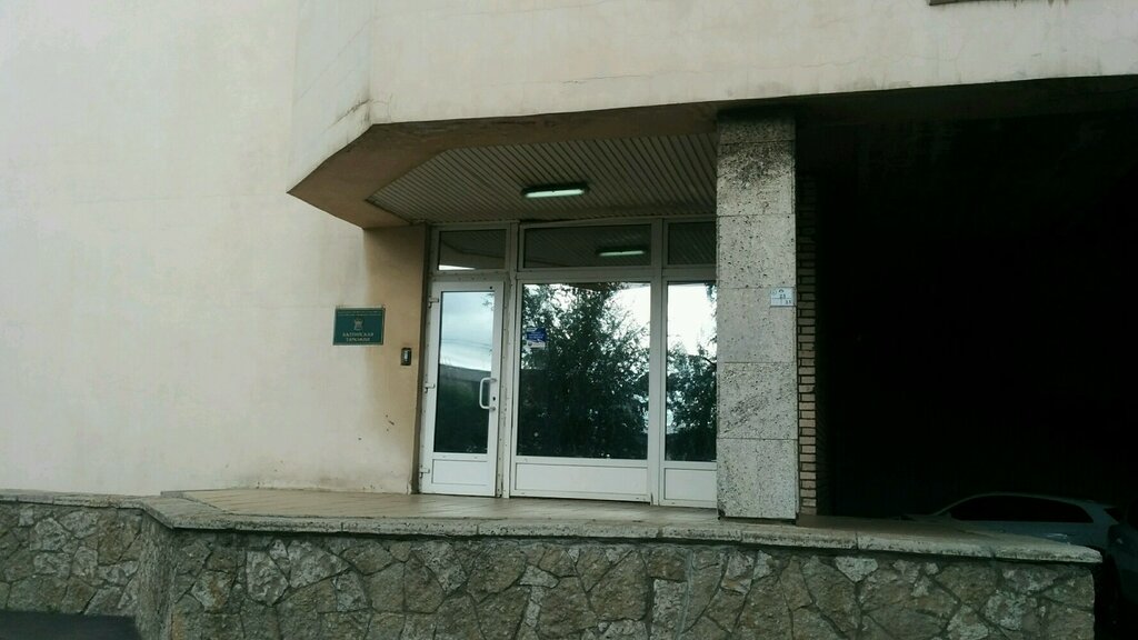 Gümrükler Балтийская таможня, Saint‑Petersburg, foto