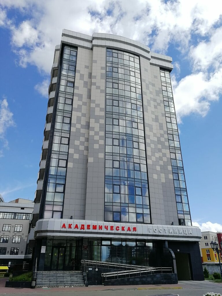 Otel Akademicheskaya, Kaliningrad, foto