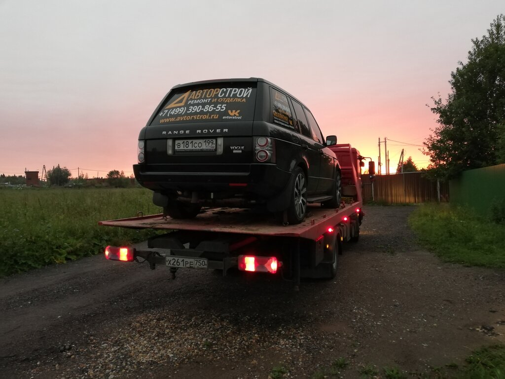 Çekici hizmeti Evakuator Track M11, Moskova ve Moskovskaya oblastı, foto