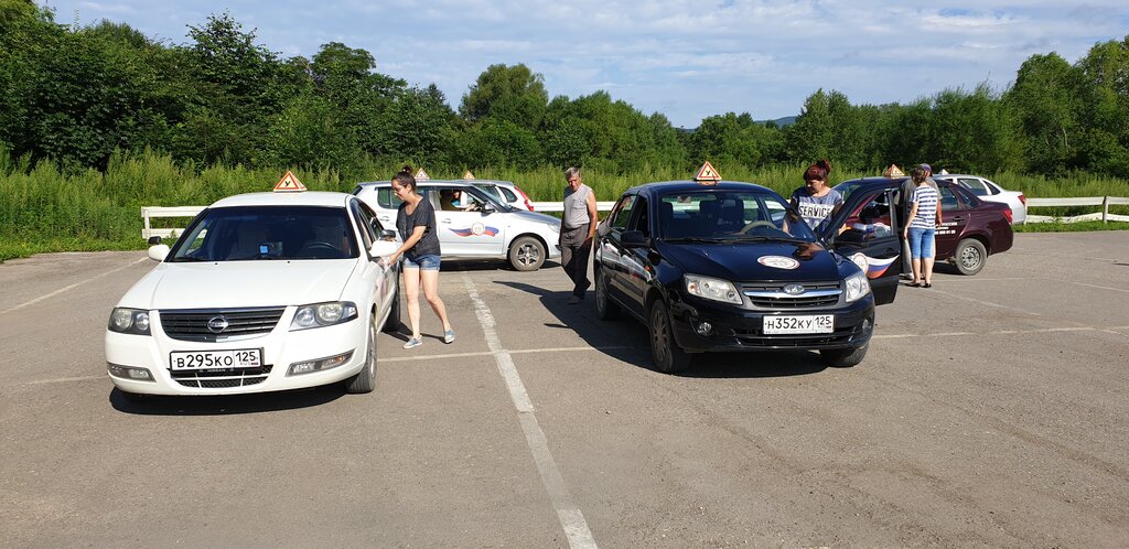 Sürücü kursları МО ДОСААФ России Кавалеровского района Приморского края, Primoriye, foto