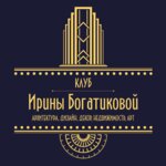 Schastlivyye interyery (Naryshkinskaya Alley No:5с2), i̇ç mimarlık firmaları  Moskova'dan