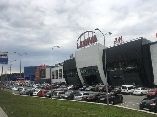 Alışveriş merkezleri Lavina Shopping Mall, Kiev, foto