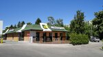 Mustamäe McDonald's (Tallinn, Sopruse boulevard, 200B), fast food  Tallin'den