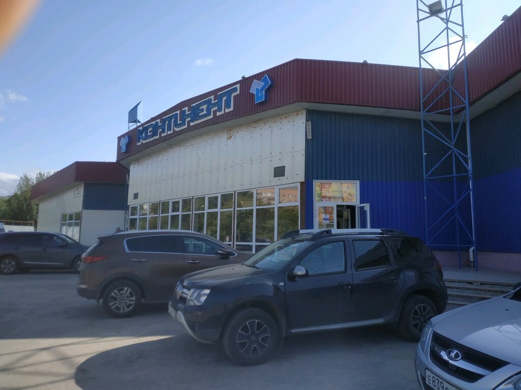 Alışveriş merkezleri Torgovy tsentr Kontinent, Riazan, foto
