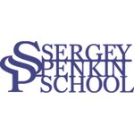 Sergey Penkin's Vocal School (Novospassky Lane No:3к3), müzik okulları ve konservatuarlar  Moskova'dan