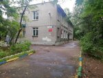Средняя общеобразовательная школа № 4, дошкольное отделение (1-y Migalovskiy proyezd No:10/1), anaokulları  Tver'den