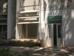 2nd Clinic of Tashkent Medical Academy, Building No. 7 (Farobiy Street No:3A), hastaneler  Taşkent'ten