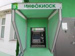 Беларусбанк, инфокиоск (Liejtenanta Kizhavatava Street No:80к1), danışma  Minsk'ten