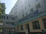 The Second Clinic Of Tashkent Medical Academy Maternity Complex Foreign Investments (Farobiy Street No:3A), doğumevleri  Taşkent'ten