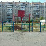 Sports activity location (Salavata Yulaeva Street No:25А), spor alanı  Çeliabinsk'ten