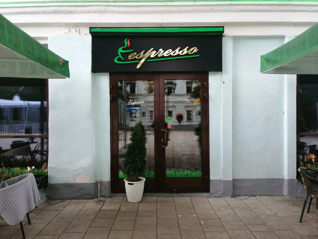 Kafe Espresso, Riazan, foto