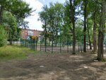 Sports activity location (Omsk, mikrorayon Gorodok Neftyanikov), spor alanı  Omsk'tan