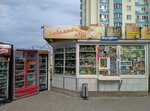 Grocery store (Grodna, Limozha Street), market  Grodno'dan